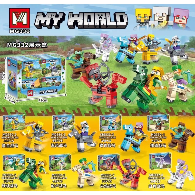 NARUTO My world minicraft toy + animal knight horse cool mobs brick ...