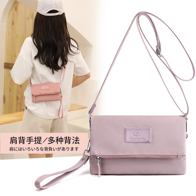 【Colorful Fox】Mini Beg Silang Wanita Beg Sandang Perempuan Beg Silang ...
