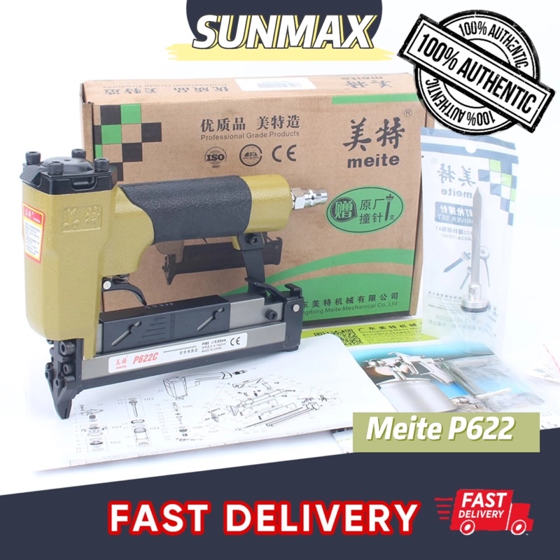 Meite P622 Air Nailer, Air Tacker, Air Tools, Air stapler, Pneumatic ...