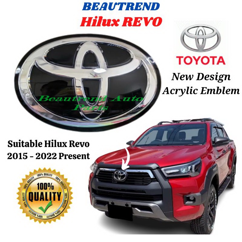 Toyota Hilux Revo Emblem Black Logo Front Flat Acrylic Rocco Gun125 ...
