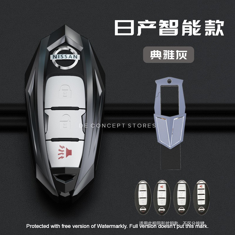 High-quality Nissan premium Aluminium Metal Alloy key case Kunci Jauh ...