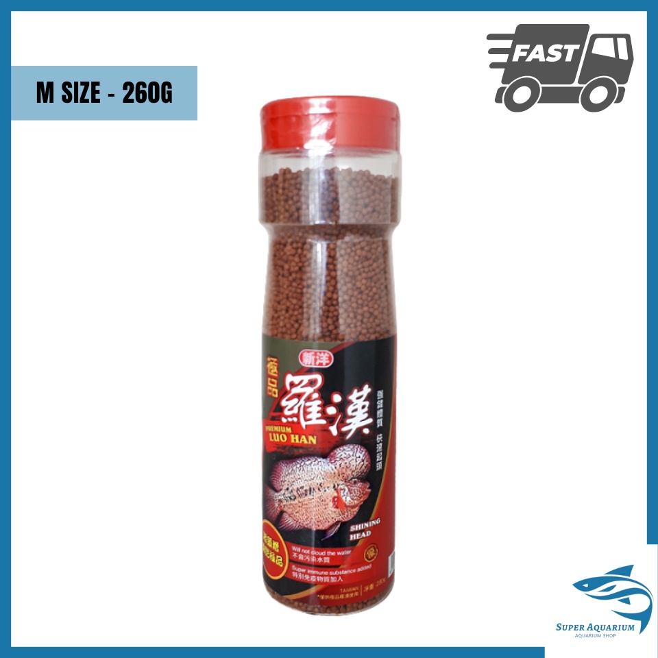 AquaNice Xin Yang Premium Luo Han Fish Food | M - 260G | Shopee Malaysia
