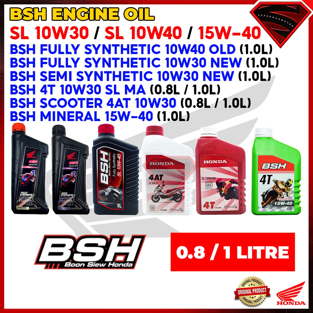 BOON SIEW HONDA BSH ENGINE OIL 4T FULLY/SEMI SYNTHETIC 100% ORIGINAL ...