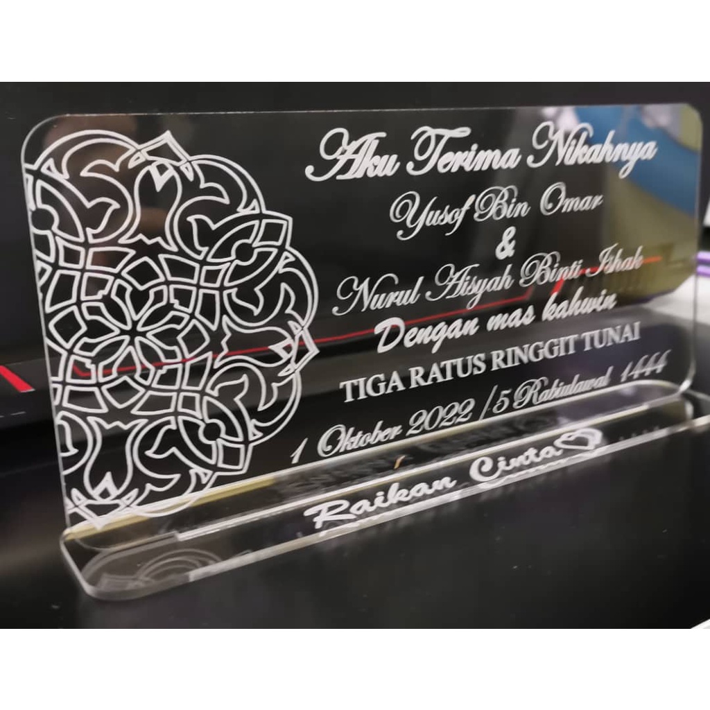 Plate akad nikah, plate ijab qabul, plate hantaran (Design batch 1 ...