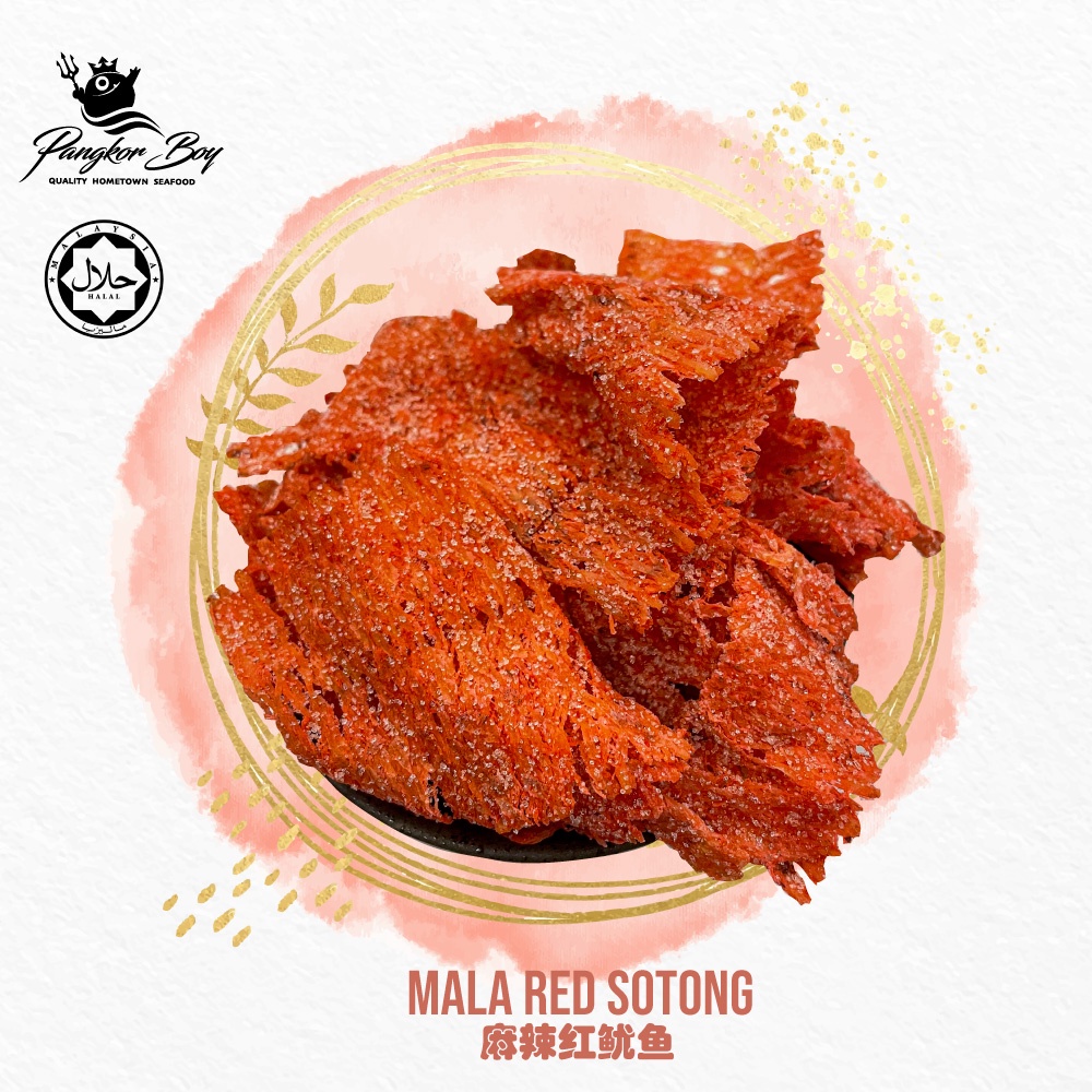🐙 [Big Pack] Sotong Kering Pangkor [Fresh Dried Cuttlefish][Sotong Gula ...
