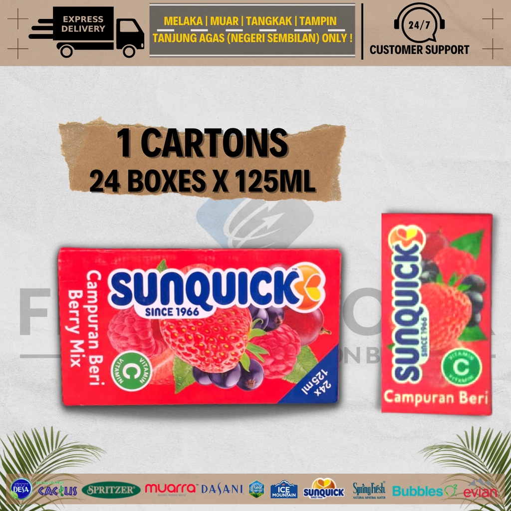 Sunquick mix berry Kotak Juice Drink 1 Carton(24 x 125 ml) with EXPRESS ...