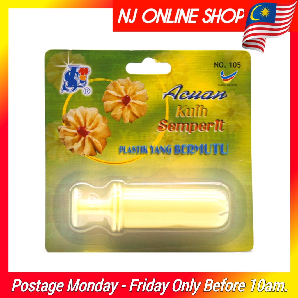 Acuan Tekan Kuih Biskut Semperit Dahlia Samperit Pecah 8/Acuan Pam ...