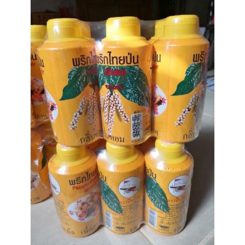 LADA SULAH THAI PEPPER POWDER 6PCS/PACK | Shopee Malaysia