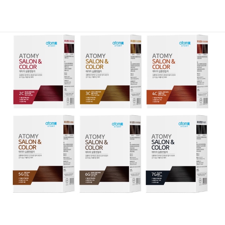 Atomy Salon & Hair Color 艾多美 沙龙染发剂 | Shopee Malaysia
