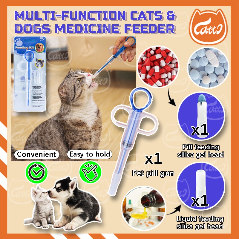 CATTO Cat Dog Pets Medicine Feeder Kit Pet Injector Pill Liquid Dual ...