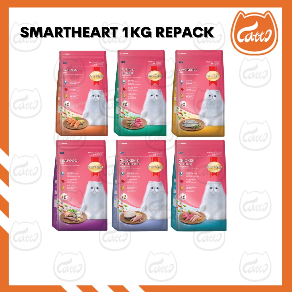 CATTO SmartHeart Dry Cat food Repack 1kg Pet Cat Food Kibble Makanan ...