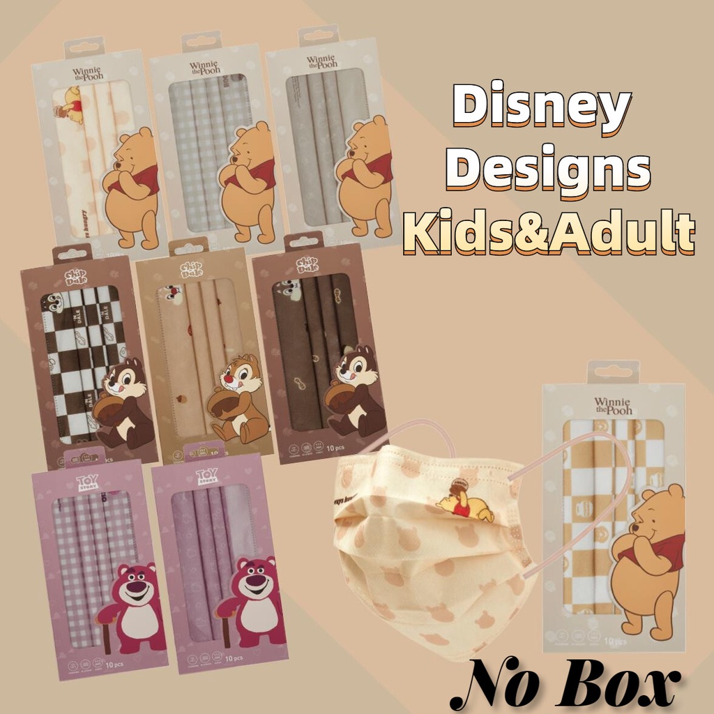 [New arrival] 50 individually packaged cartoon facial mask series for ...