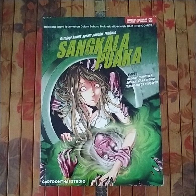 sangkala puaka komik terpakai | Shopee Malaysia