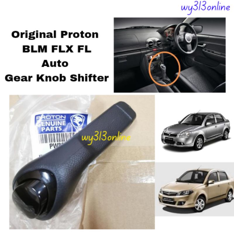 Original Proton BLM FLX FL IAFM Gear Knob Shifter Masuk Gear Handle ...