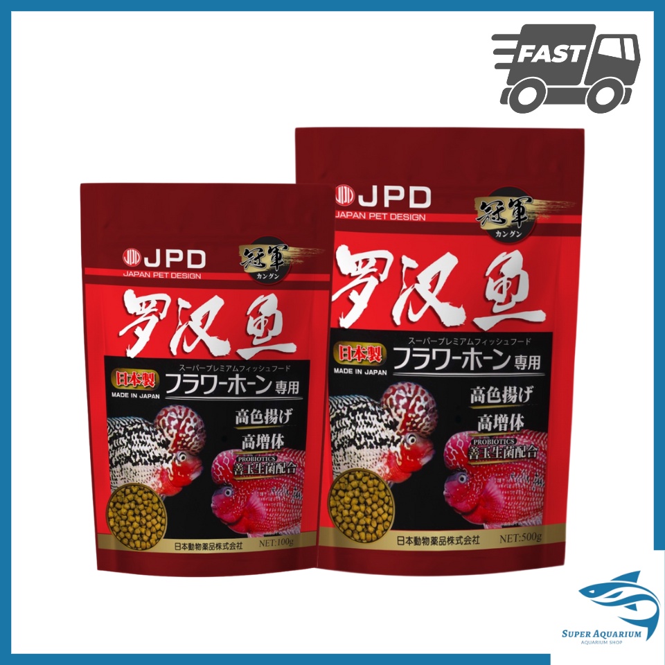 JPD Kangun Flowerhorn Food / Luo Han FIsh Food (100G/500G) | Shopee ...