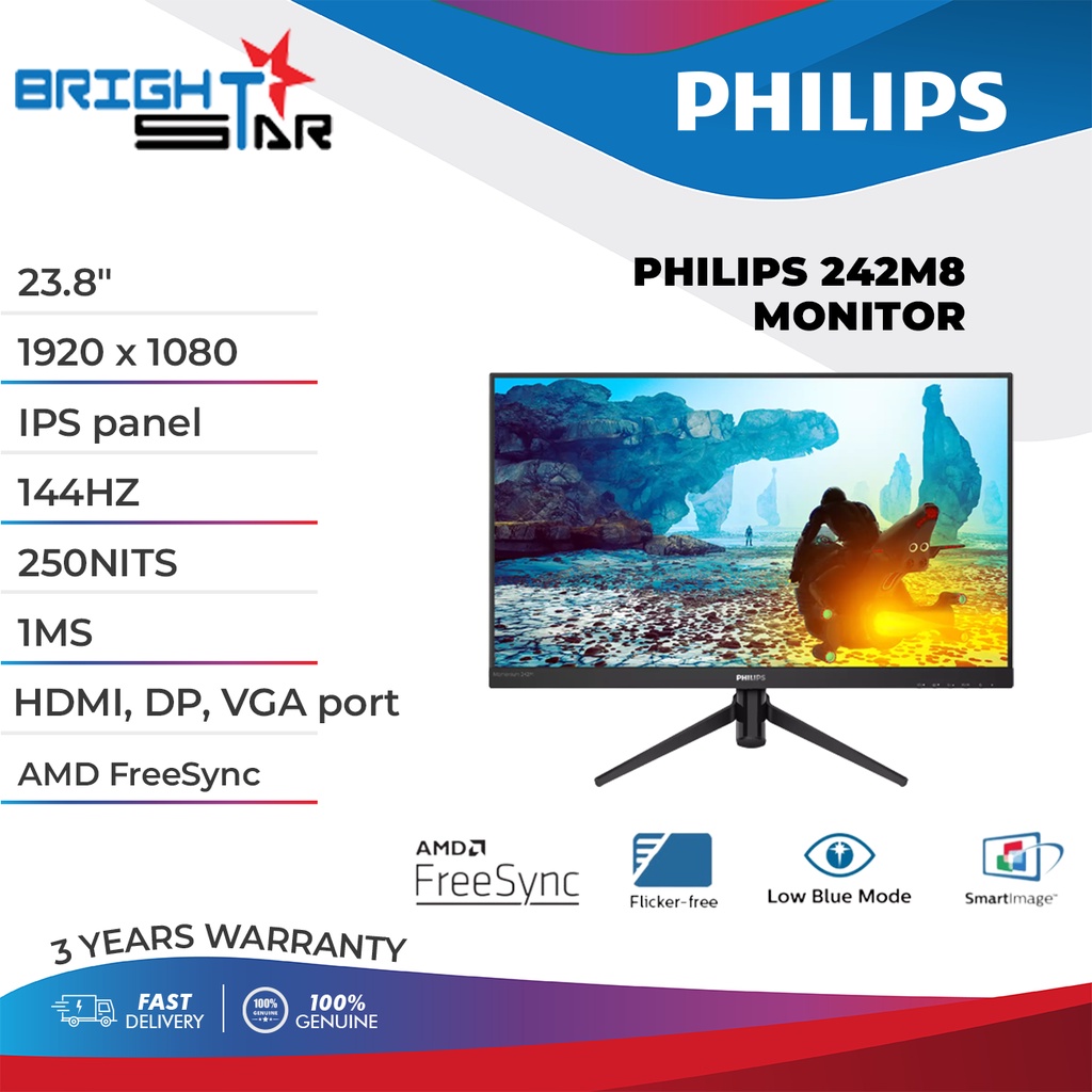 PHILIPS 24" GAMING MONITOR 242M8 23.8" IPS 1920x1080 144HZ FHD 250NITS ...