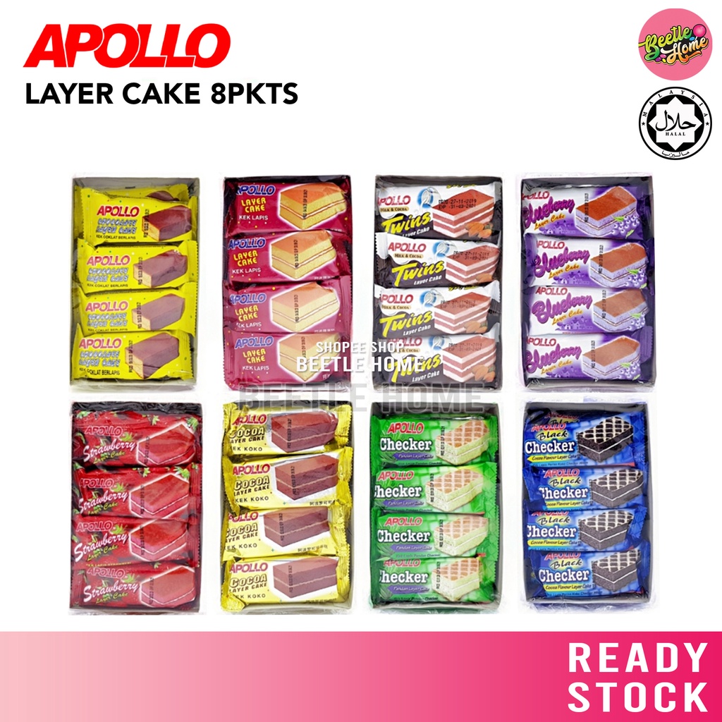 Apollo Layer Cake 8 PCS / Kek Berlapis Snack Gift | Shopee Malaysia