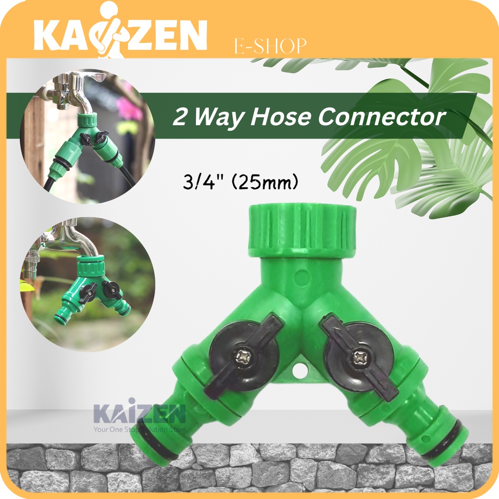 2 Way Plastic Hose Connector ( Green ) | Shopee Malaysia