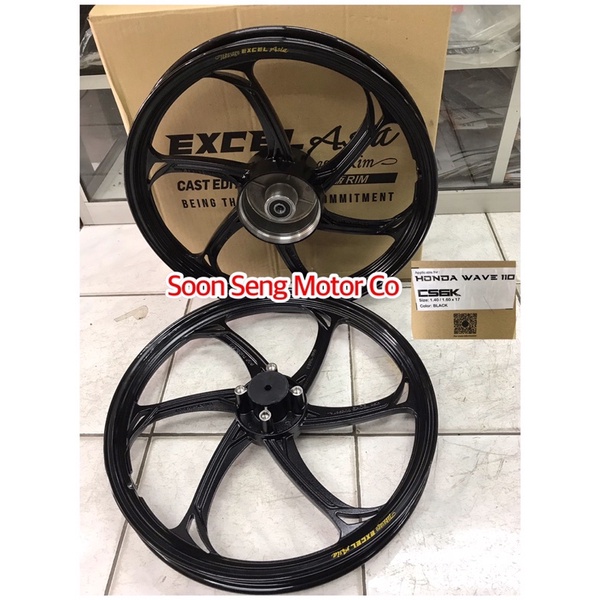 Excel Asia Takasago Rim Wave110/Ex5 | Shopee Malaysia
