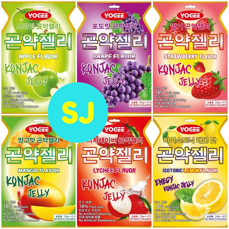 Yogee Konjac Jelly (20g x 10pcs) HALAL | Shopee Malaysia