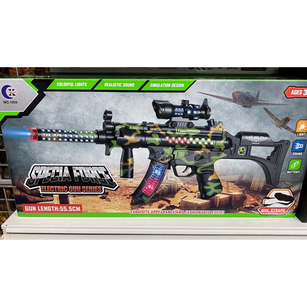 𝐑𝐄𝐀𝐃𝐘 𝐒𝐓𝐎𝐂𝐊!!! SPECIAL FORCE ELECTRIC GUN SERIES TOY (BATTERIES OPERATE ...