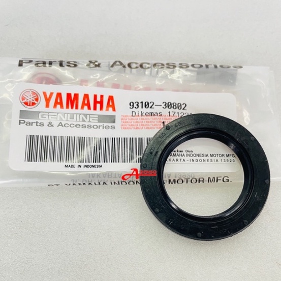 N MAX155 V1 GDP150 NMAX OLD OIL SEAL CRANK LH (ORIGINAL100%YAMAHA ...