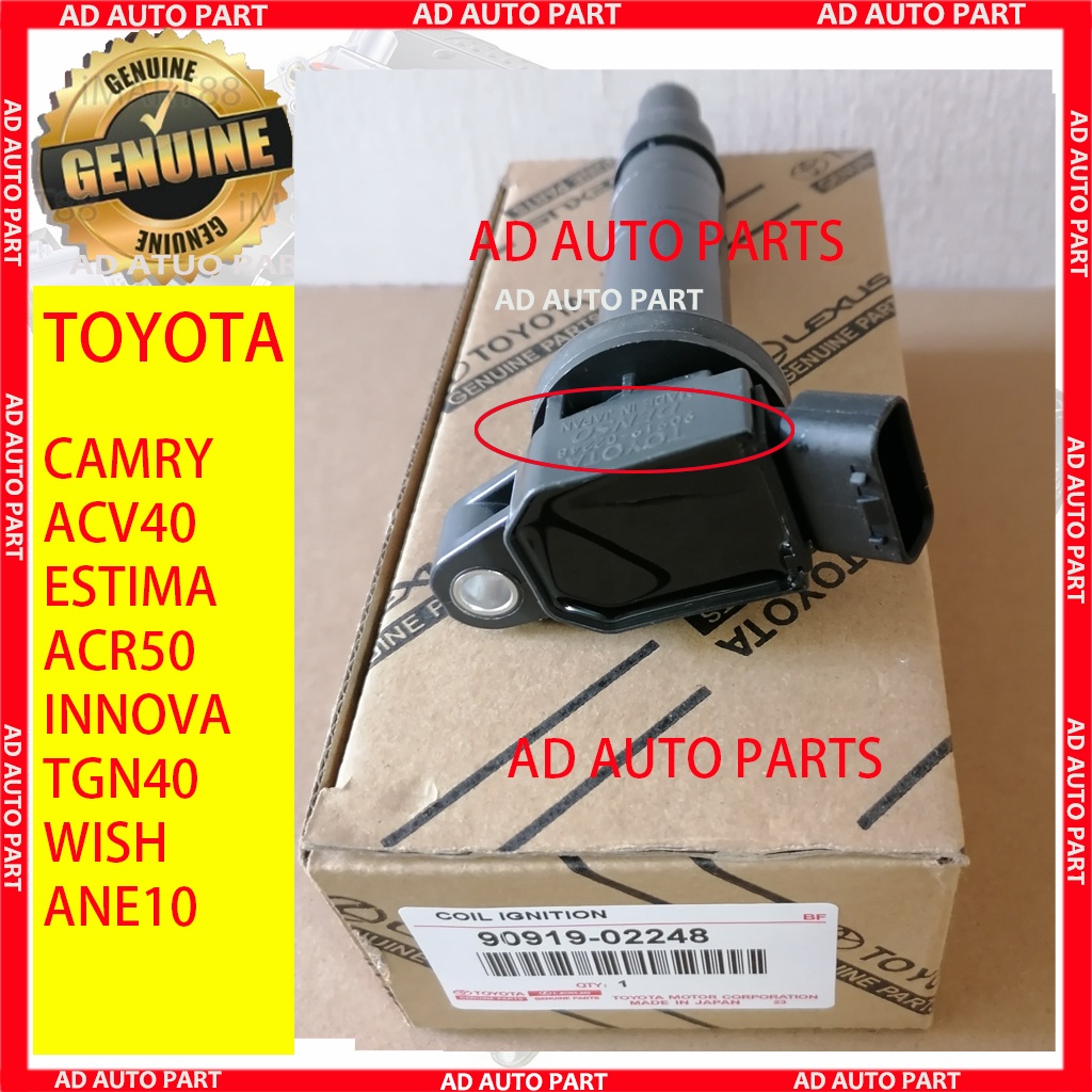 ORI TOYOTA CAMRY ACV40 ACV41 ESTIMA ACR50 INNOVA TGN40 WISH ANE10 ...