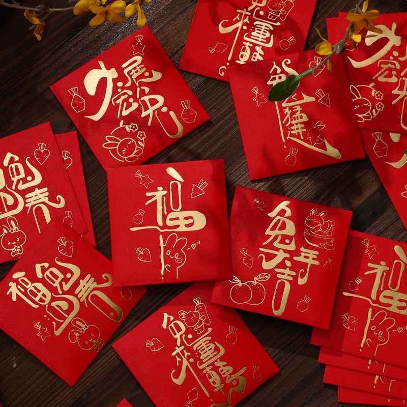 Ready Stock 10pcsset Spring Festival Golden Angpow Cny Angpao New Year Angpow Packet Small
