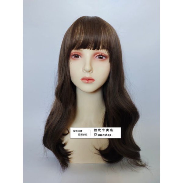 Xuan Shop Women's Wig Curly Hair Synthetic Fiber Natural Look Korean ...