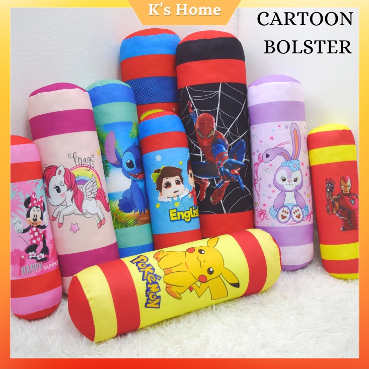 Cute Soft Cartoon Bolster Pillow Bantal Peluk Cartoon Kids Adults Car ...