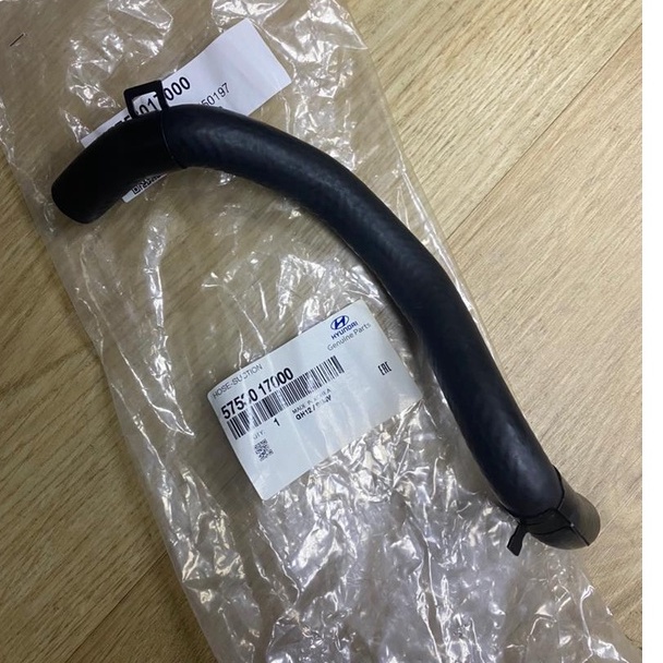 POWER STEERING OIL HOSE tank to pump GENUINE PART (ORIGINAL) [57530 ...