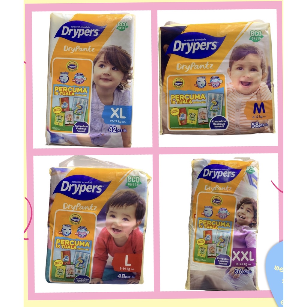 Drypers Drypants Drypantz 1 pek + Free Gift - Saiz M, L, XL, XXL ...