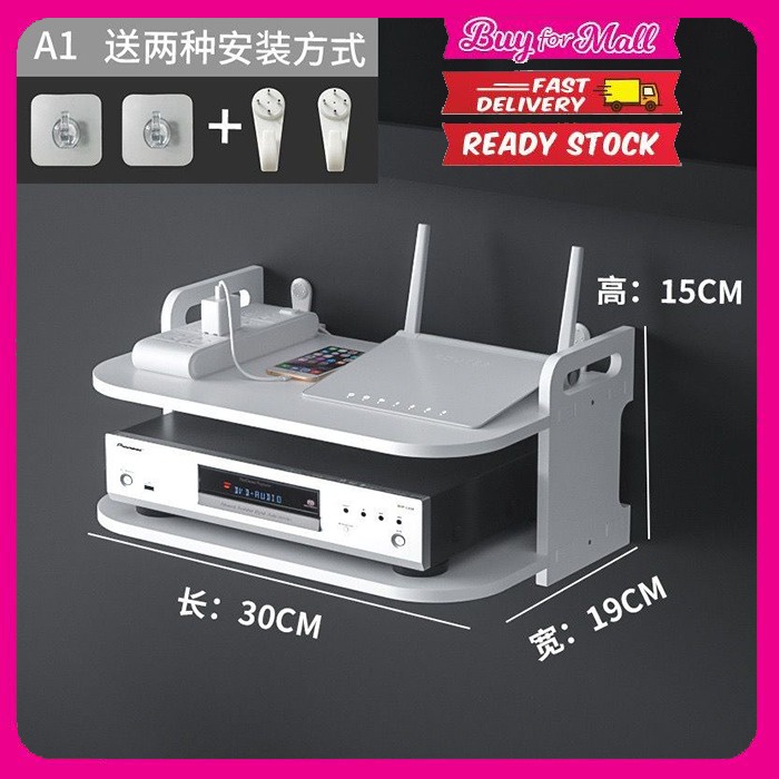 Rak Kayu Gantung Dinding Wifi DVD Player 2 Layer Wooden Storage Astro ...