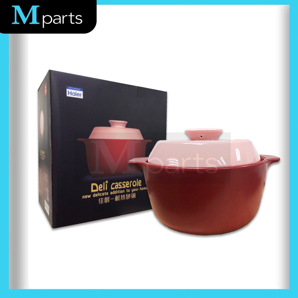 CK 3L/750ML CERAMIC BAKING CASSEROLE (100% CERAMIC) / 250ML x 2 (RED ...