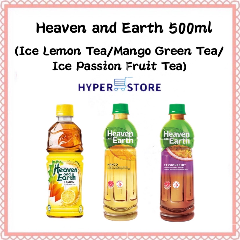 Heaven and Earth 500ml (Ice Lemon Tea/Ice Passion Fruit Tea/Mango Green ...