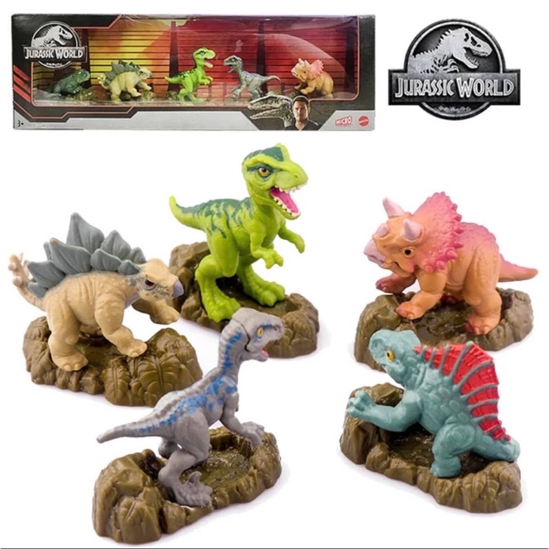 Set of 5 genuine Mattel Jurassic World dinosaur models (no box ...