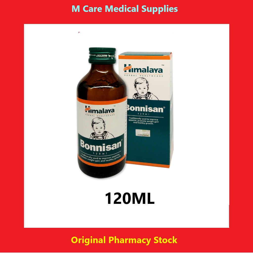 Himalaya Bonnisan 120ml (Increase Baby Appetite & Reduce Colic ...