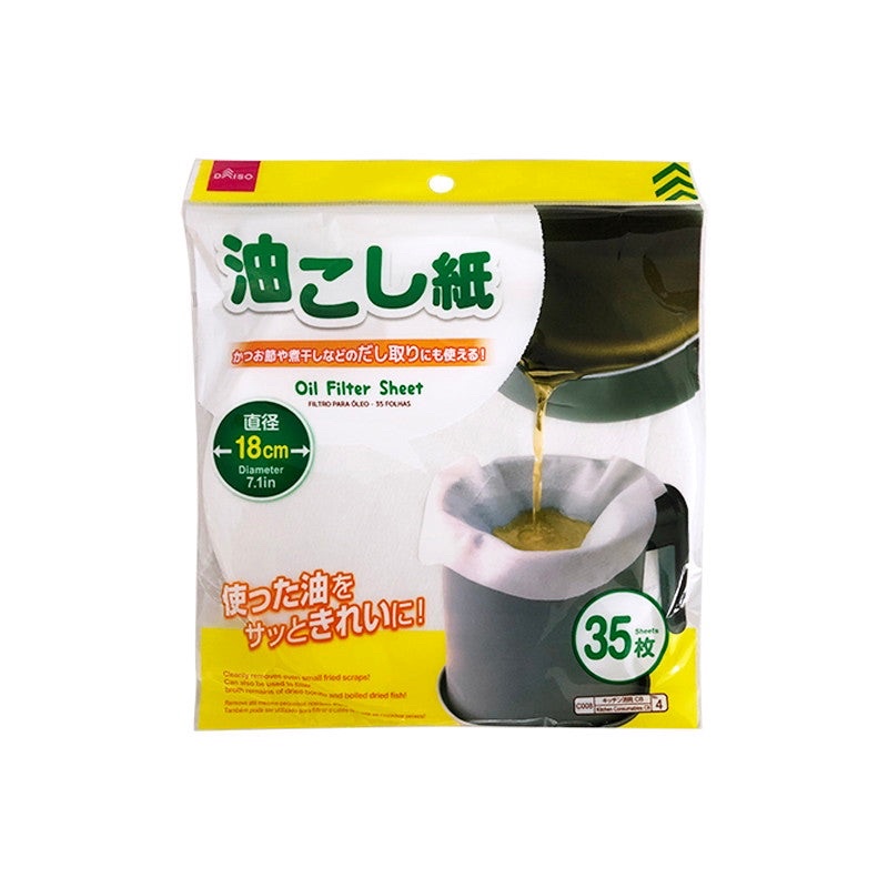 Daiso Oil Filter Sheet | Shopee Malaysia