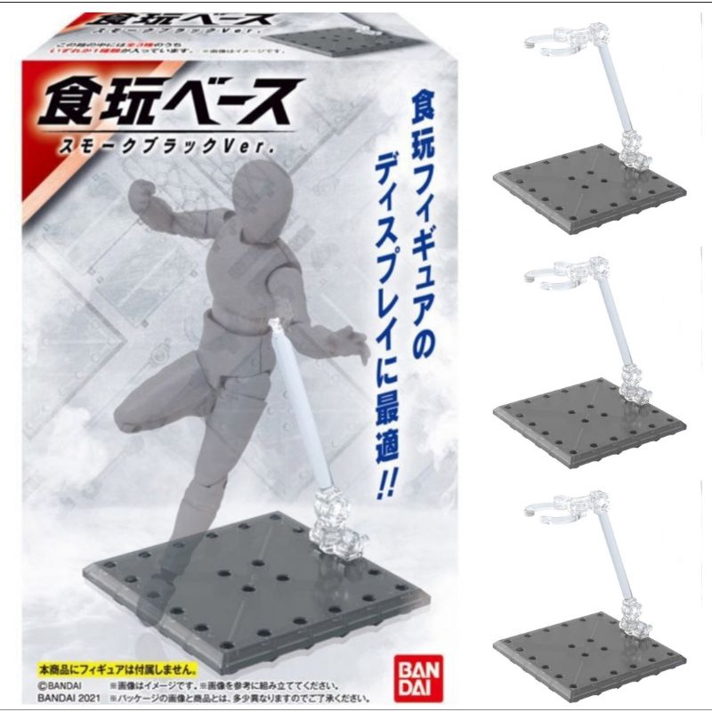 Shokugan Base Set of 3 Smoke Black Ver (RANDOM) for Shodo So-Do Display ...