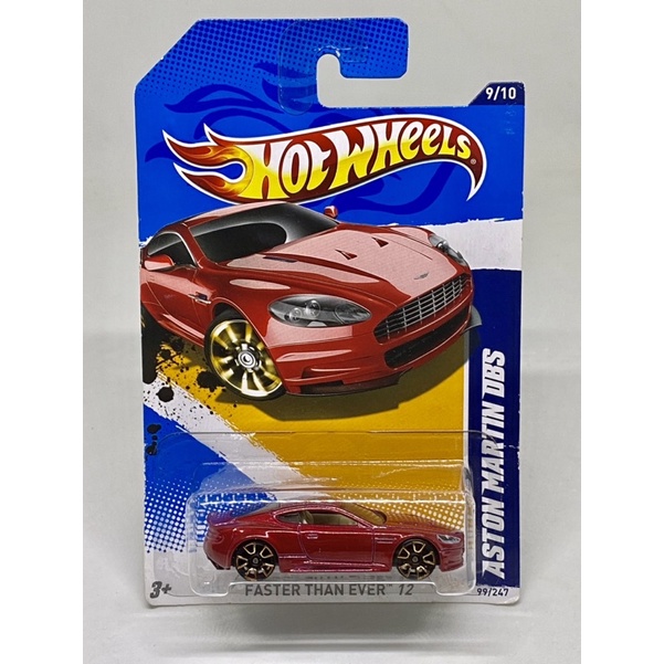 Hot Wheels ASTON MARTIN DBS Burgundy Red Supercar 1/64 Diecast Car [7cm ...