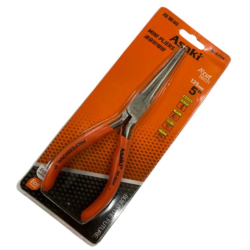 Asaki® Mini Needle Long Nose Plier 125mm / 5" #AK-8295 | Shopee Malaysia