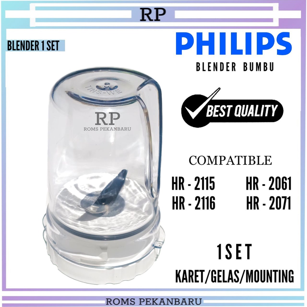 PHILIPS SPICE BLENDER 1 SET - PHILIPS SPICE BLENDER - PHILIPS BLENDER ...
