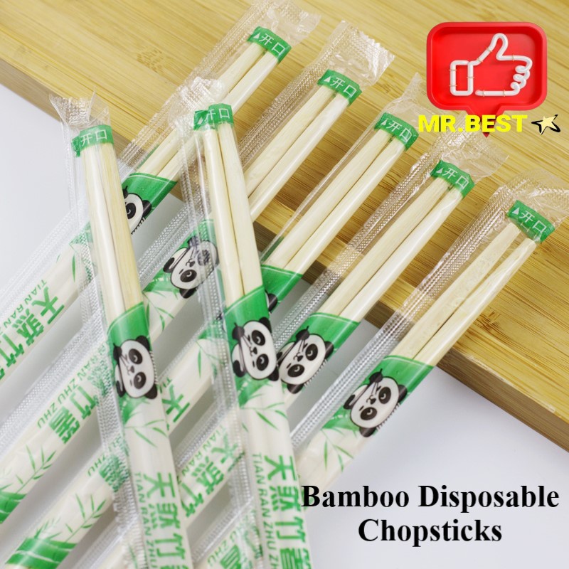 Bamboo disposable chopsticks cheap and convenient hygienic | Shopee ...