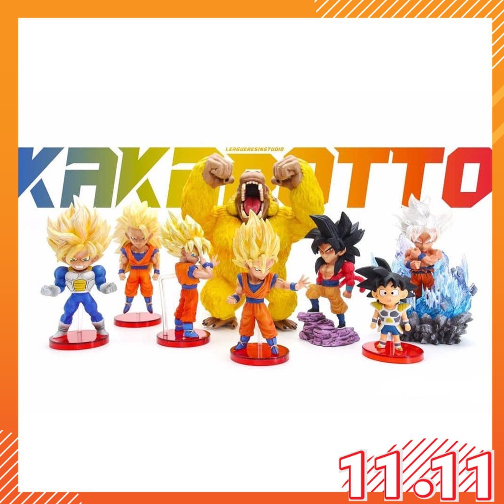 Dragonball Q Chibi Perfect Cell Figure,SS2 Gohan Figure,SS2 Trunks ...