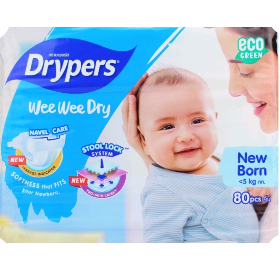 Drypers Wee Wee Dry Diapers Mega Pack S80/M60/L58/XL50/XXL40 | Shopee ...