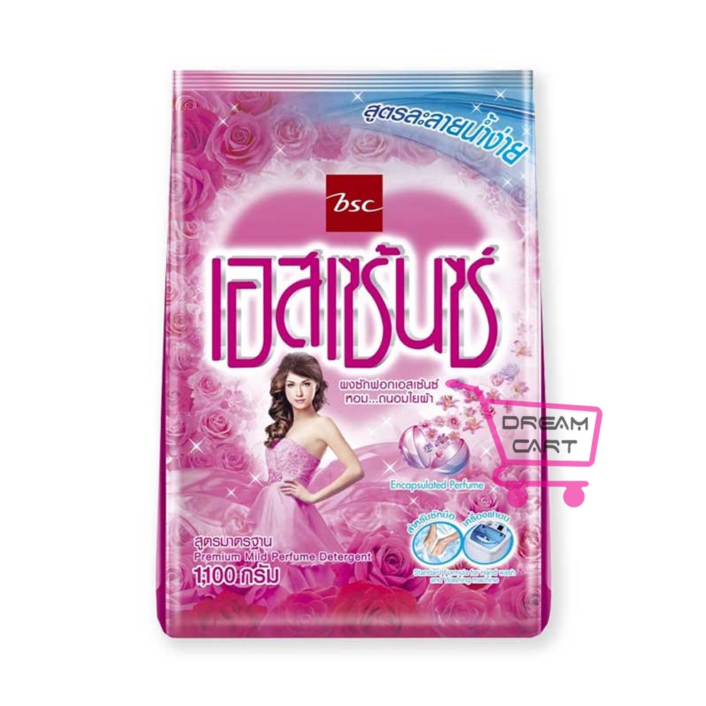 [READY STOCK] BSC Essence Premium Mild Perfume Detergent - 500g / 1100g ...