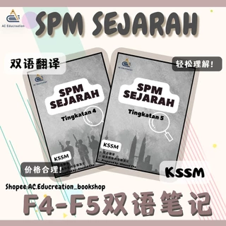 AC.Educreation_bookshop, Online Shop | Shopee Malaysia