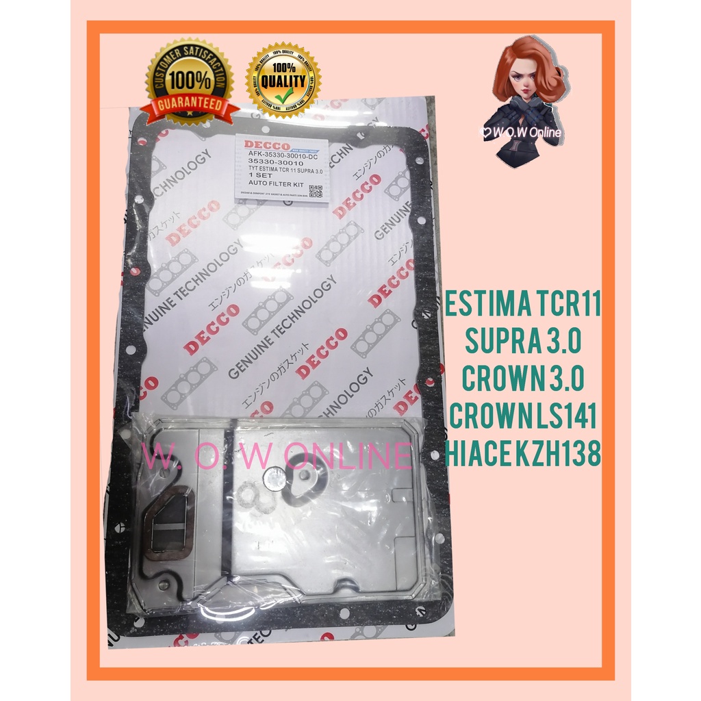 AUTO FILTER TOYOTA ESTIMA TCR11/ SUPRA 3.0 / CROWN LS141 / HIACE 3.0 KZH138 GEAR BOX FILTER ...