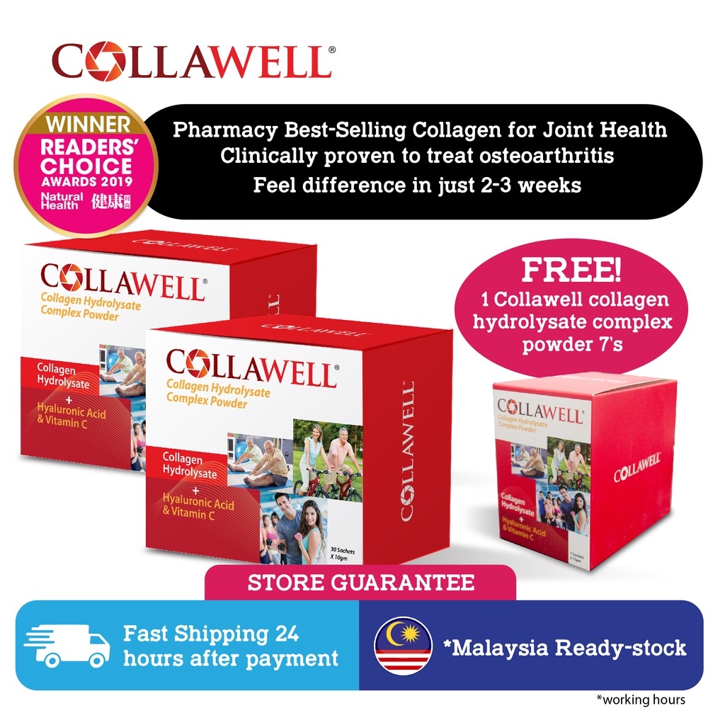 Collawell Collagen Hydrolysate Complex Powder 10G 30's Sachet X 2 FREE ...
