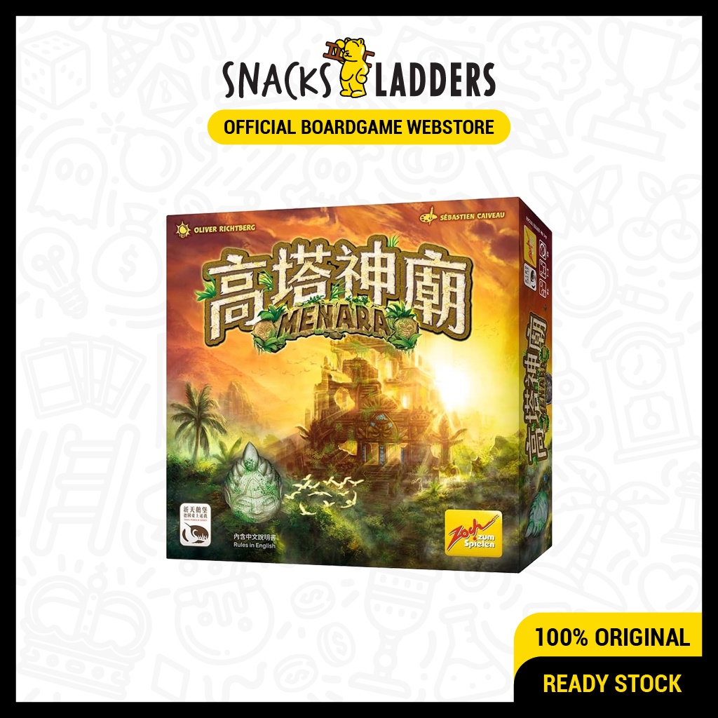 [Snacks & Ladders] MENARA 高塔神廟 (EN+CN) | Shopee Malaysia
